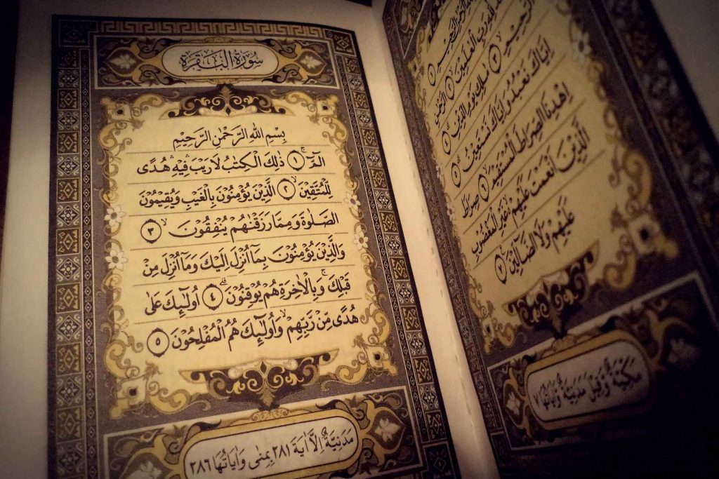 Espansione araba ed Islam: due percorsi intrecciati - laCOOLtura