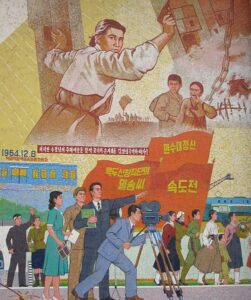 Juche: l'ideologia della Corea del Nord - laCOOLtura